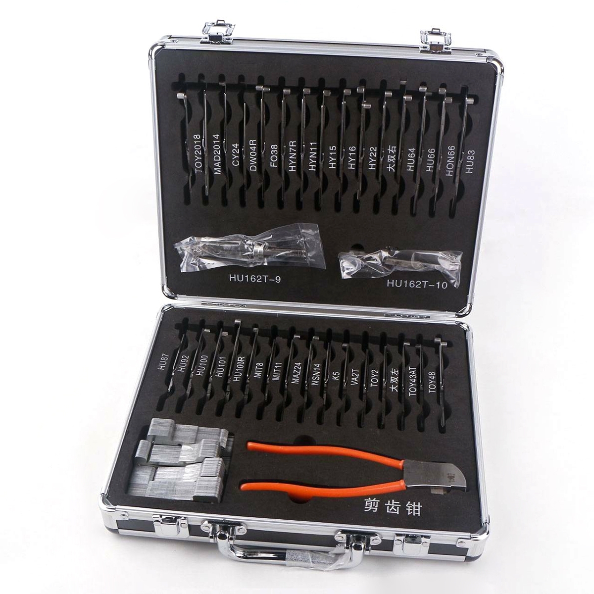 32 Pieces Lishi Lock Pick Full Set with Free Storage Case